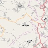 Palestine - PNA Post Offices Postmarks
